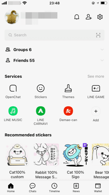 【LINE】言語の設定を変更する方法！iphone/android別に解説